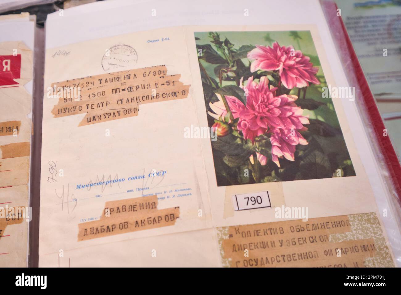 Old Soviet, USSR era correspondence, telegrams and flower picture. At ...