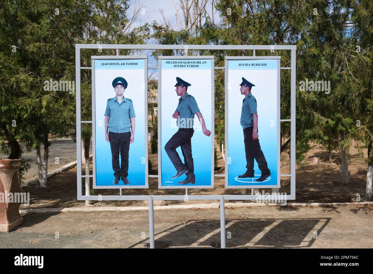 A set of signs, pictures, demonstrating the proper way to stand, march ...
