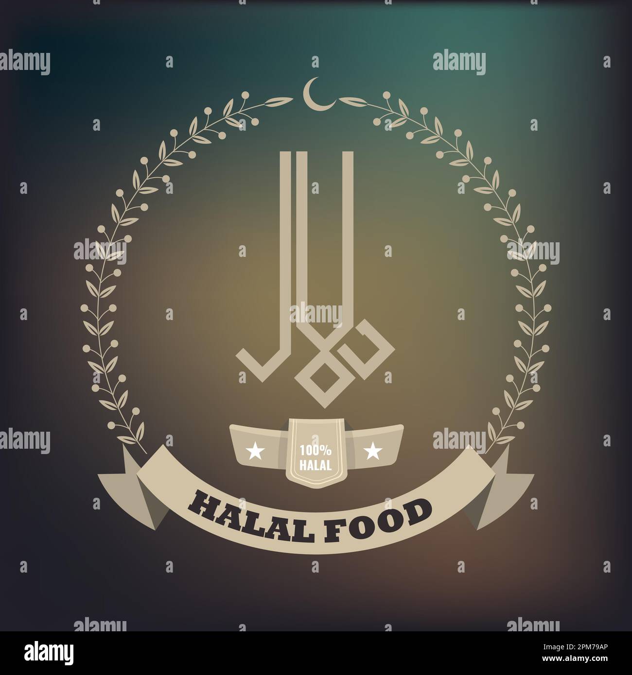 Halal sign or symbol bade with laurel or wreath Stock Vector Image ...