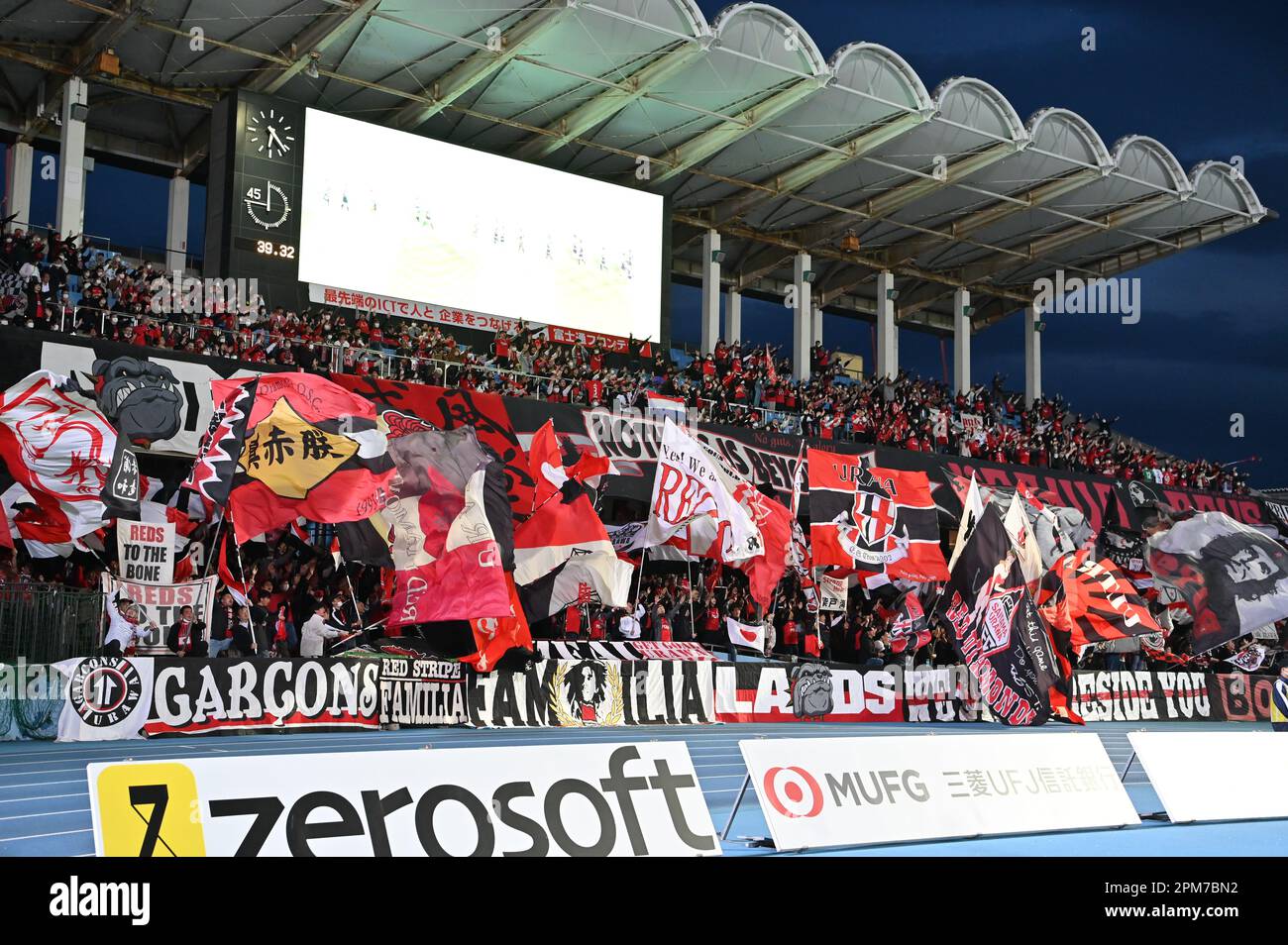 Kanagawa, Japan. 5th Apr, 2023. Urawa Reds fans cheer before the 2023 J ...