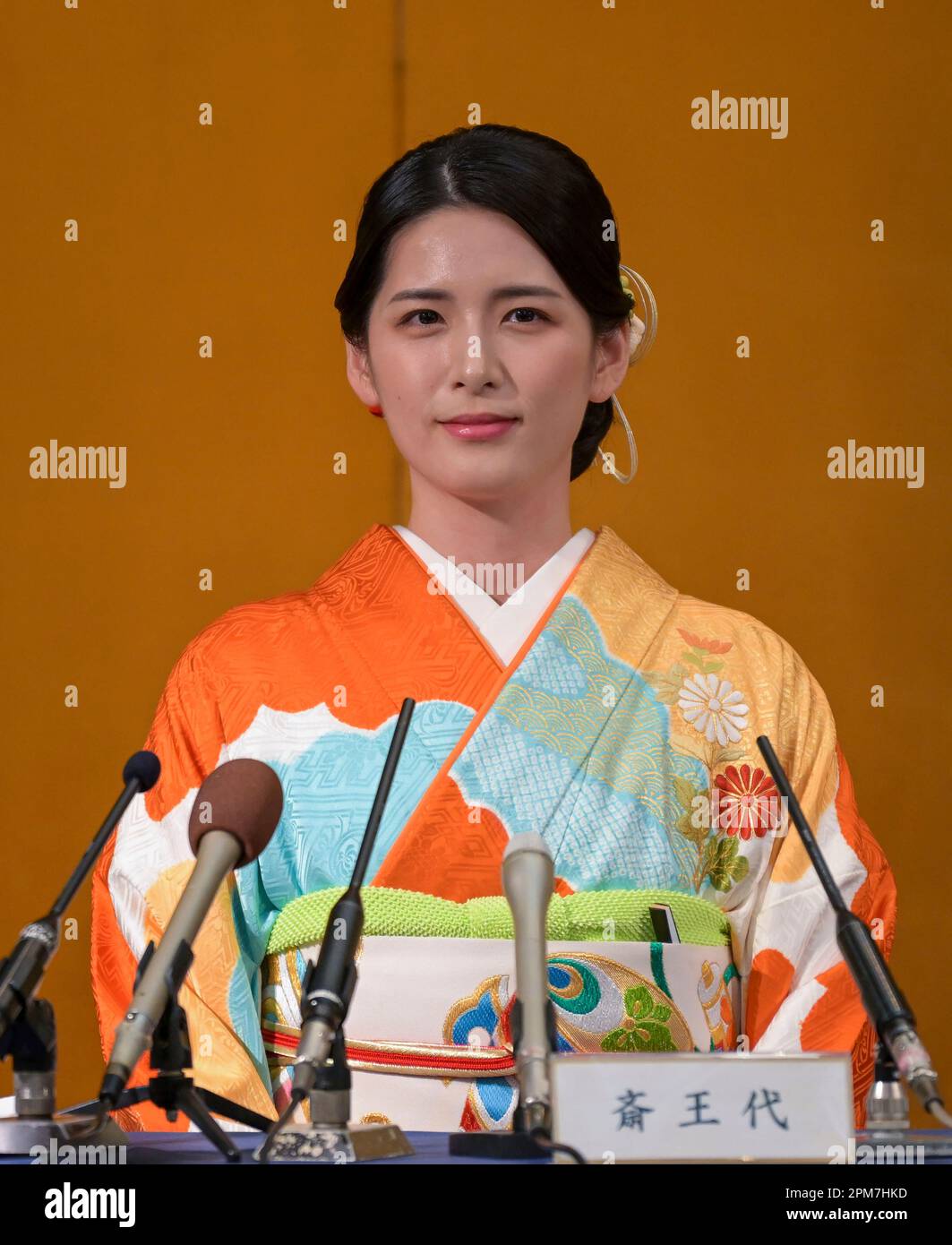 Haruna Matsui, chosen as the 65th Saiodai heroine of Aoi-matsuri Festiva of the Aoi Festival ...
