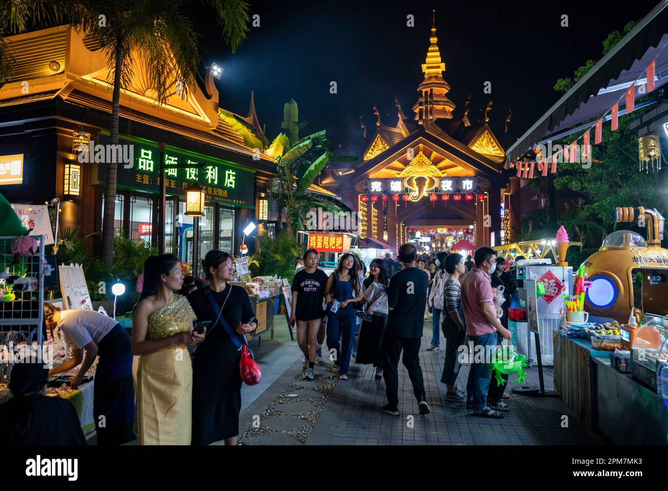 Mangshi, China's Yunnan Province. 11th Apr, 2023. Tourists visit an ...