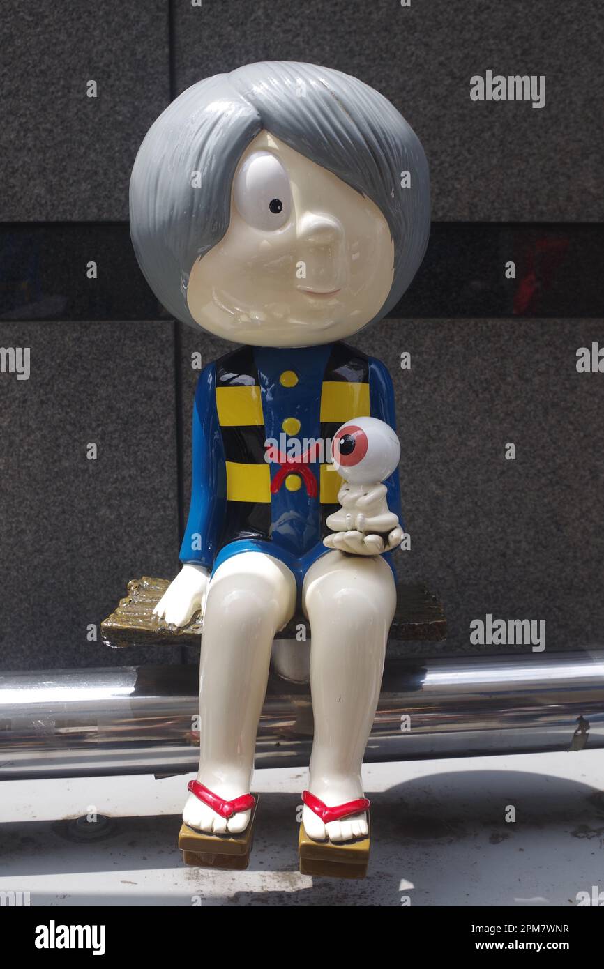Gegege no Kitaro character in Chofu, Tokyo, Japan Stock Photo - Alamy