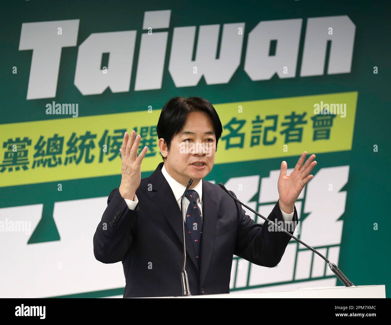 Taiwan's Vice President Lai Ching-te, also known as William Lai ...