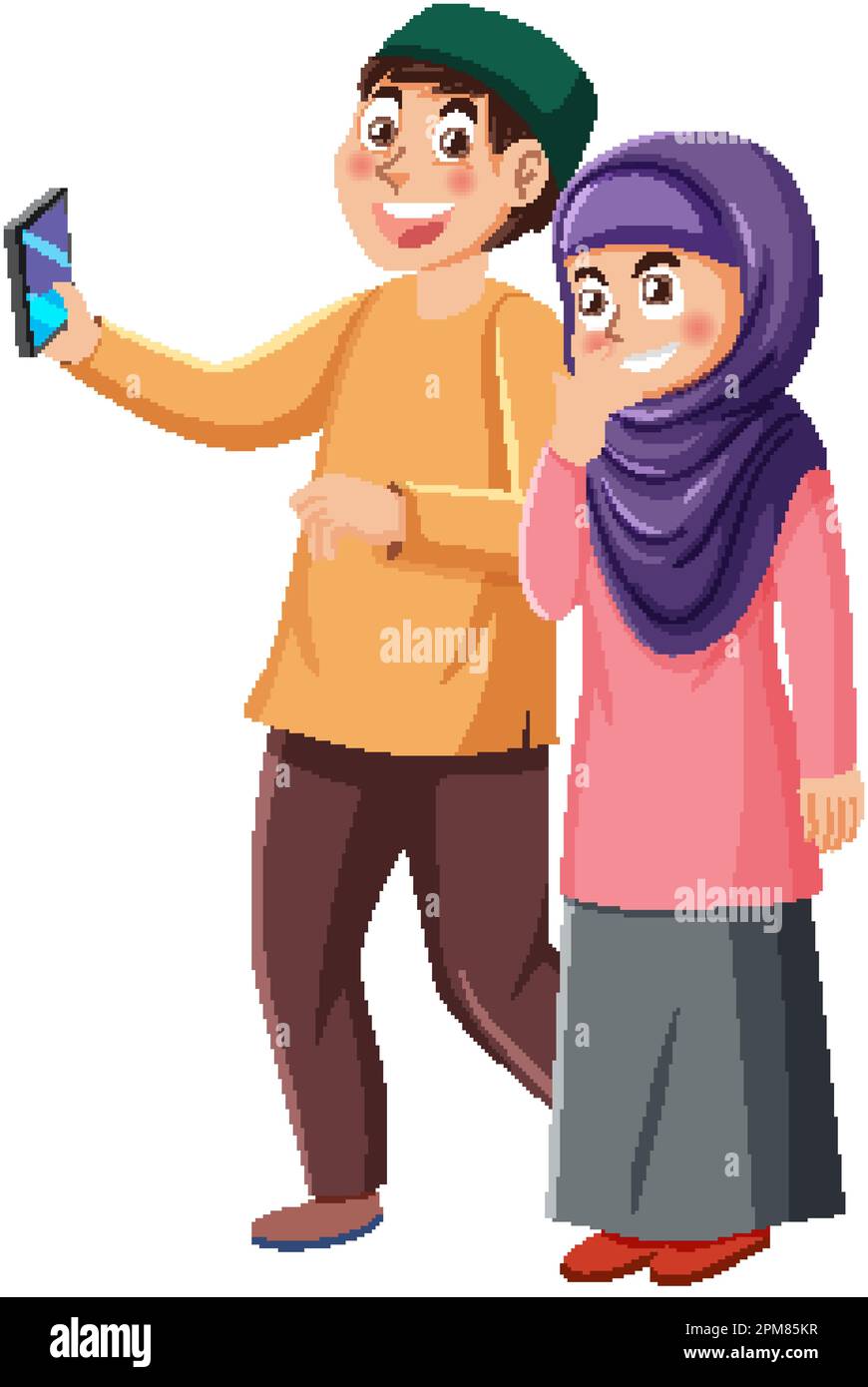Muslim marriage Cut Out Stock Images & Pictures - Alamy
