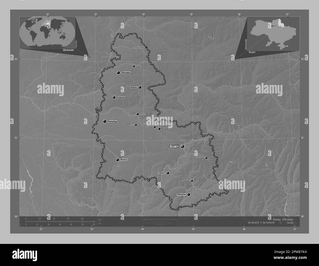 Sumy, region of Ukraine. Grayscale elevation map with lakes and rivers ...