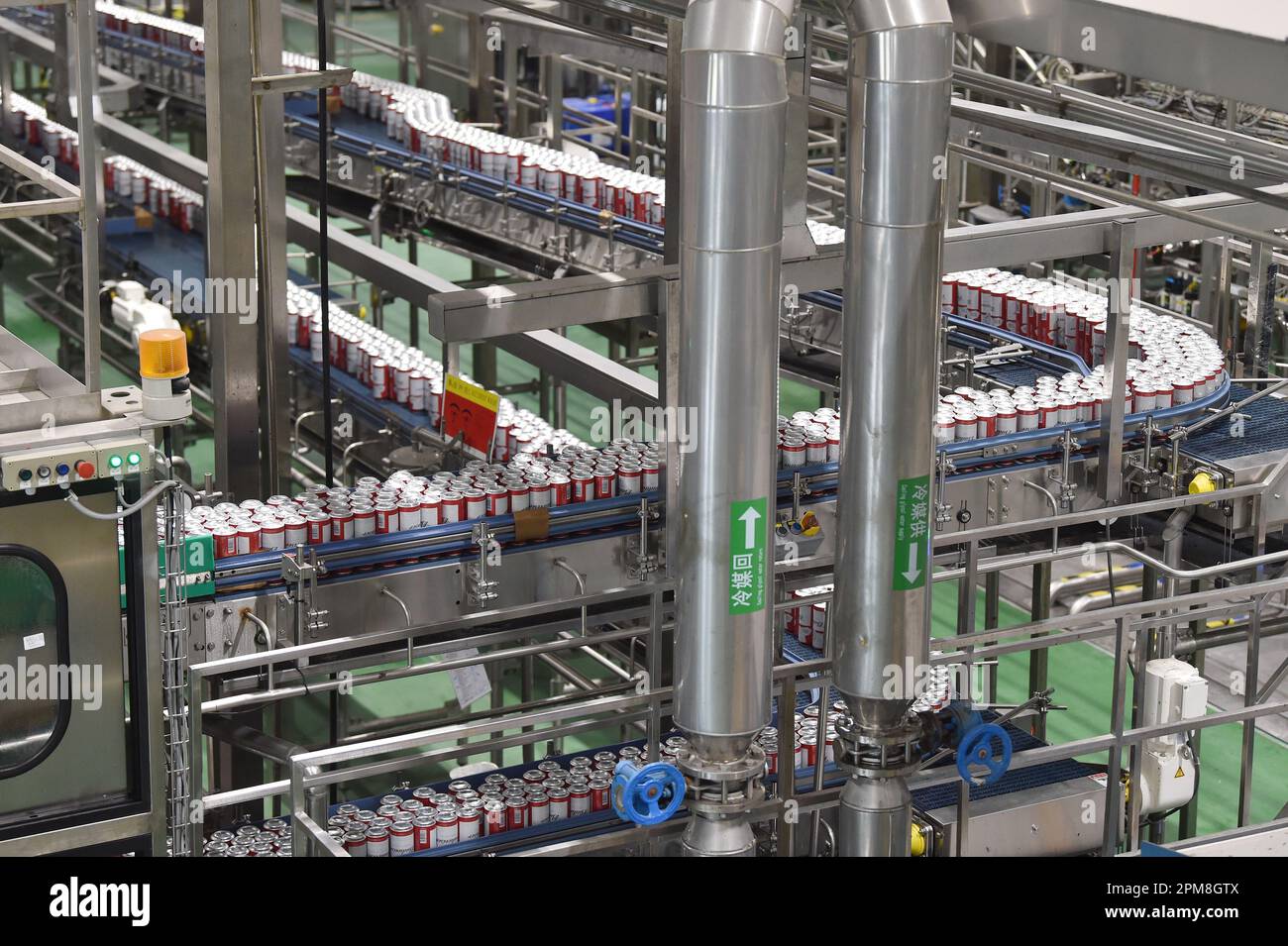 SUQIAN, CHINA - APRIL 12, 2023 - An automated production line of ...