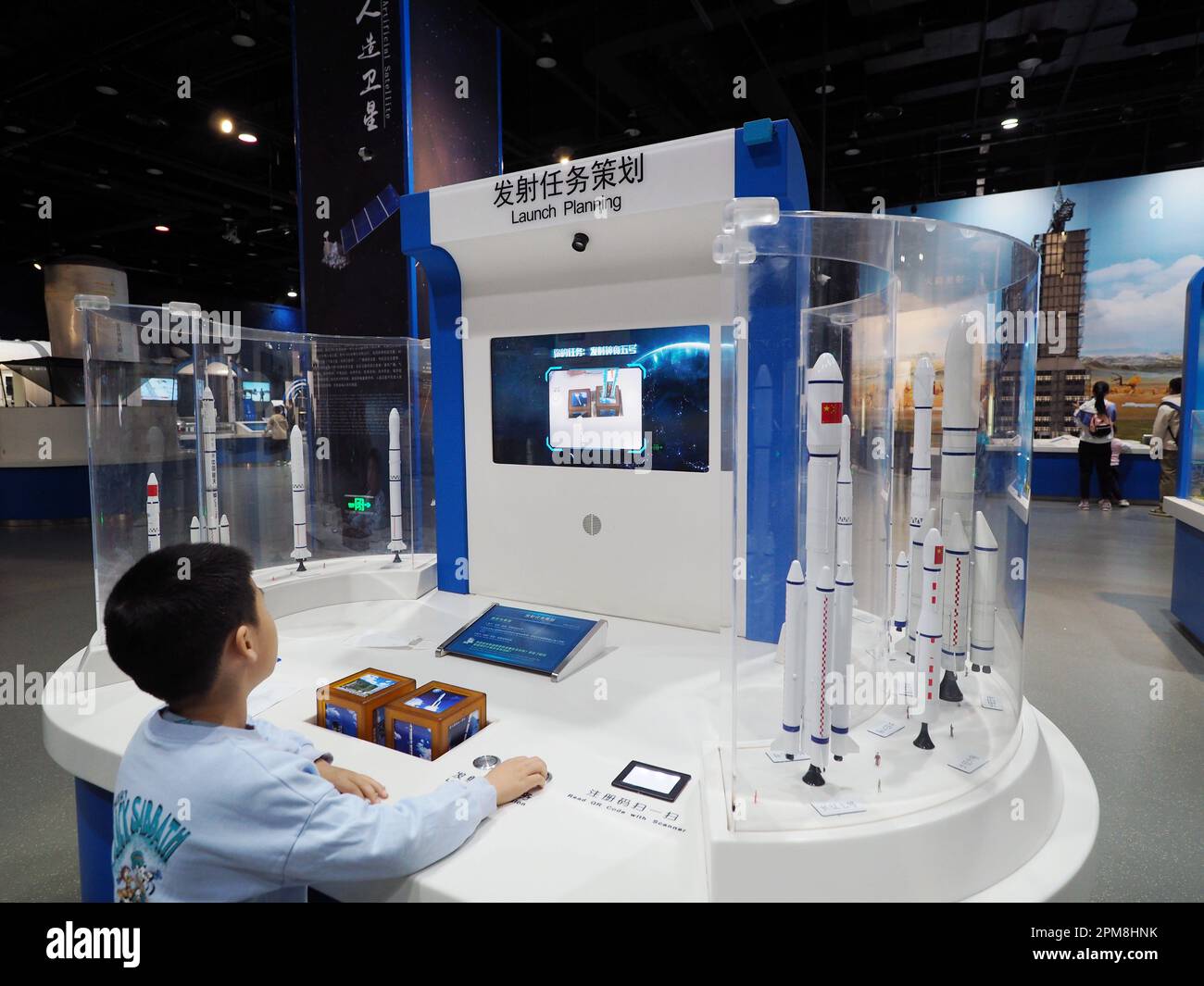 BEIJING, CHINA - APRIL 12, 2023 - A child experiences "Mission Planning ...