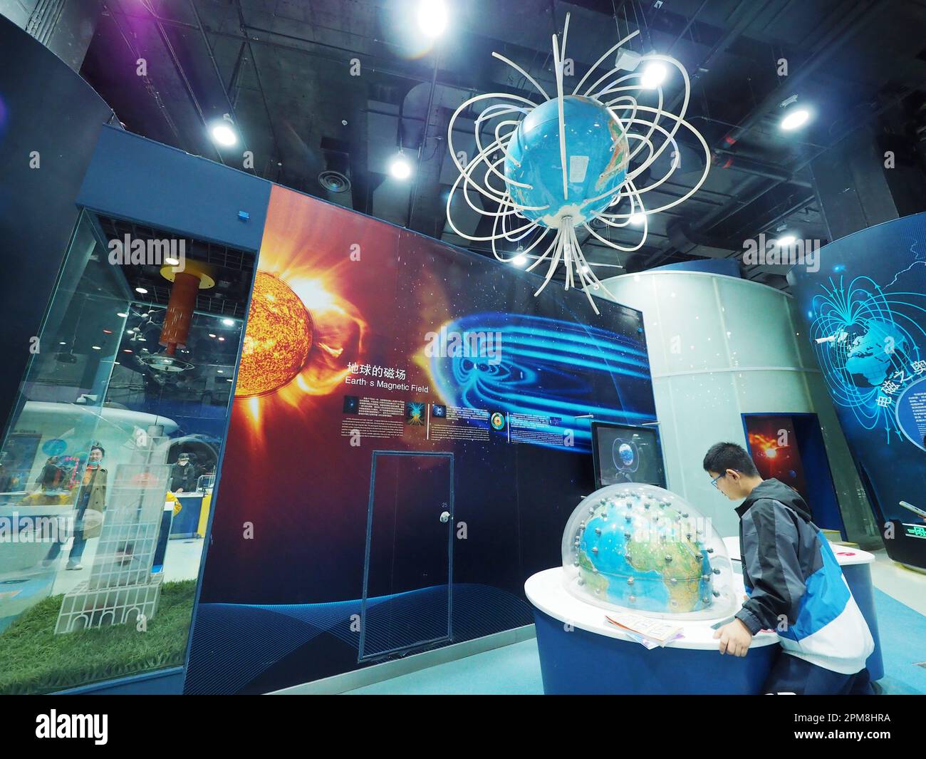 BEIJING, CHINA - APRIL 12, 2023 - Children visit the Wonders of the ...