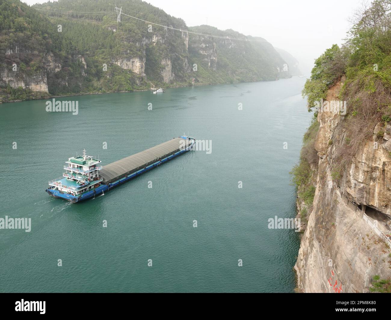 YICHANG, CHINA - APRIL 12, 2023 - Cargo ships pass through the Three ...