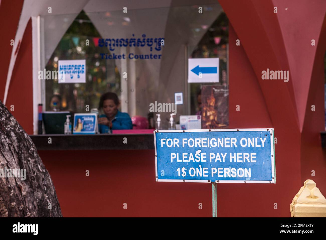 Admission booth hi-res stock photography and images - Alamy
