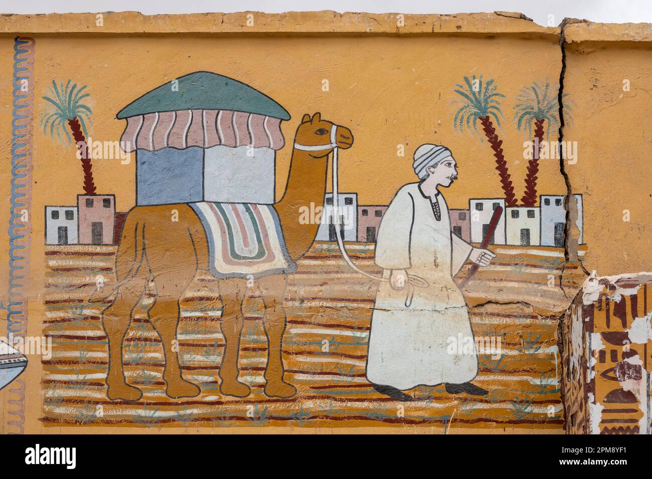 Modern painted Egyptian Hajj Mural in Luxor, Egypt Stock Photo - Alamy