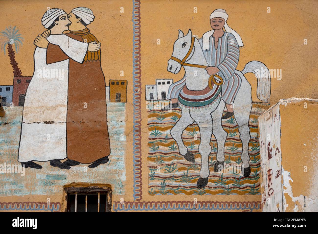 Modern painted Egyptian Hajj Mural in Luxor, Egypt Stock Photo - Alamy