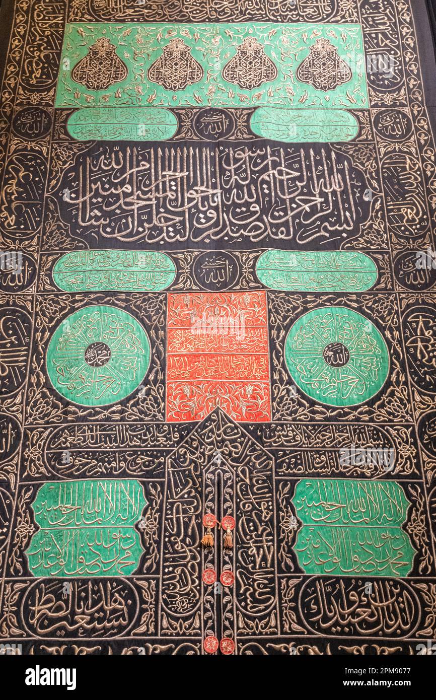 A display of an Arabic Islamic Kiswa holy Kaaba at the National Museum ...