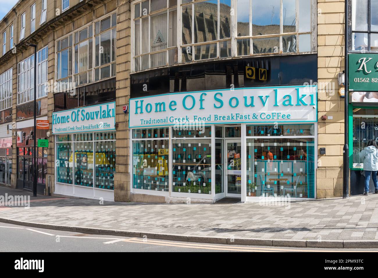 Home of Souvlaki greek cafe in the centre of kidderminster, Worcestershire Stock Photo - Alamy