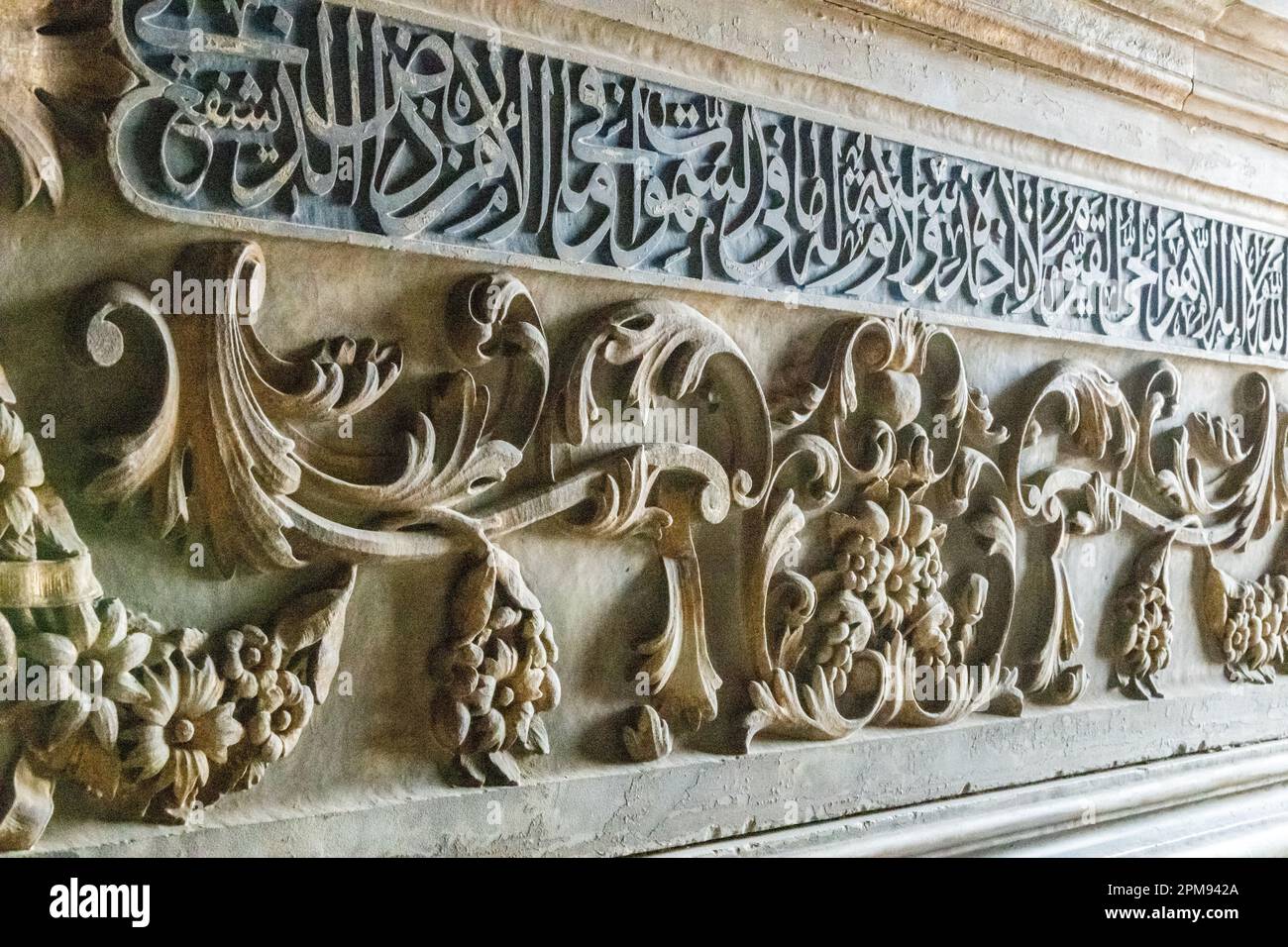 The tombs inside the mausoleum for the Royal Family of Muhammad Ali ...