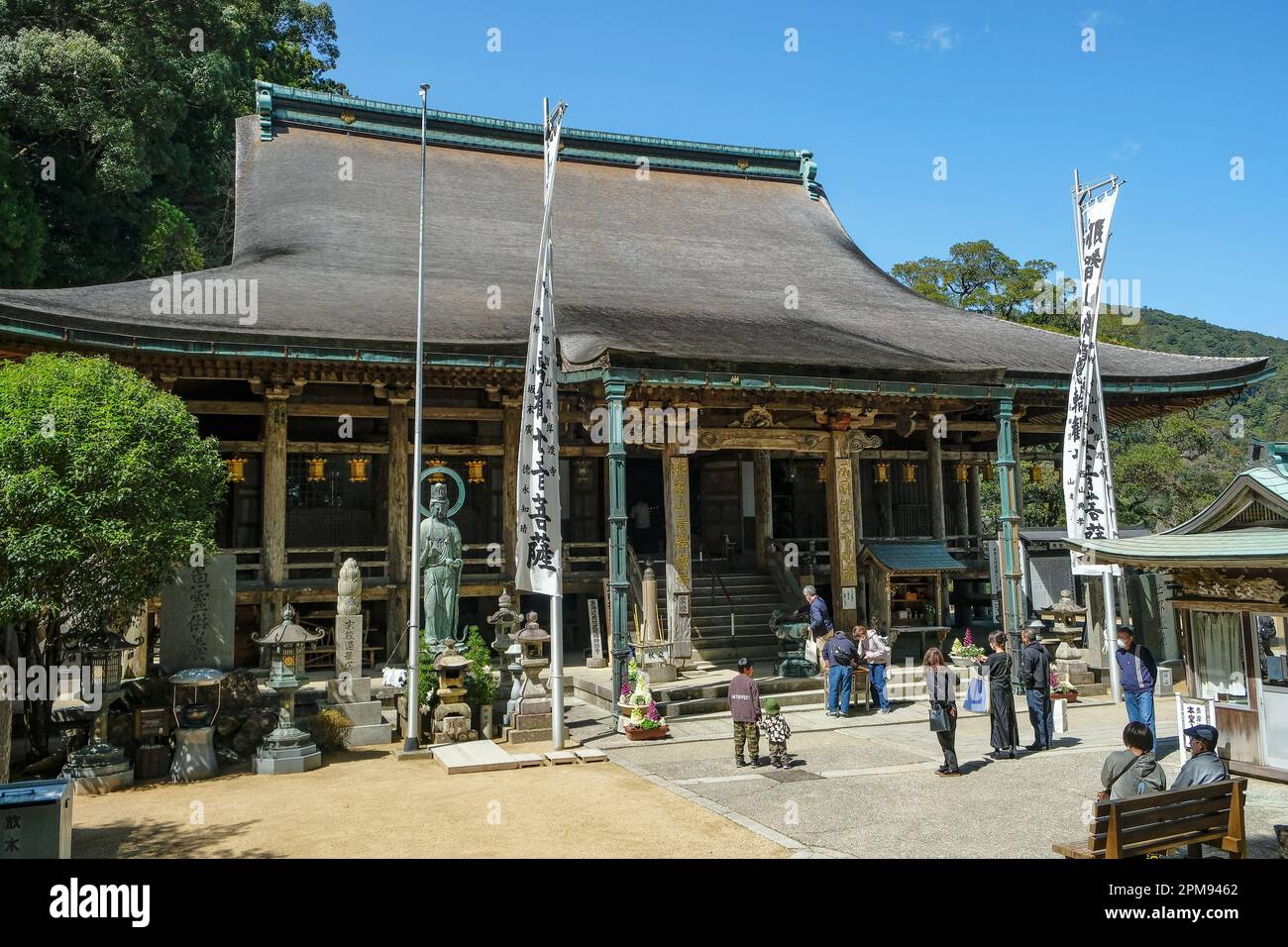 Nachikatsuura, Japan - March 19, 2023: Kumano Nachi Taisha is a Shinto ...