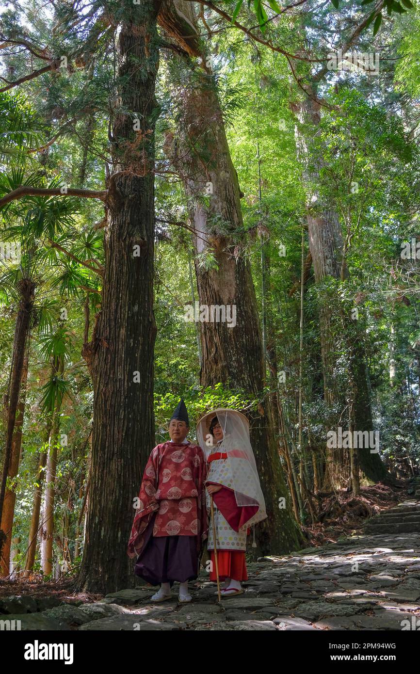 Nachikatsuura, Japan - March 19, 2023: Daimon-zaka is a famous slope is ...