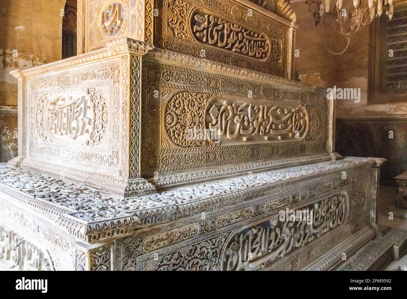 The tombs inside the mausoleum for the Royal Family of Muhammad Ali ...