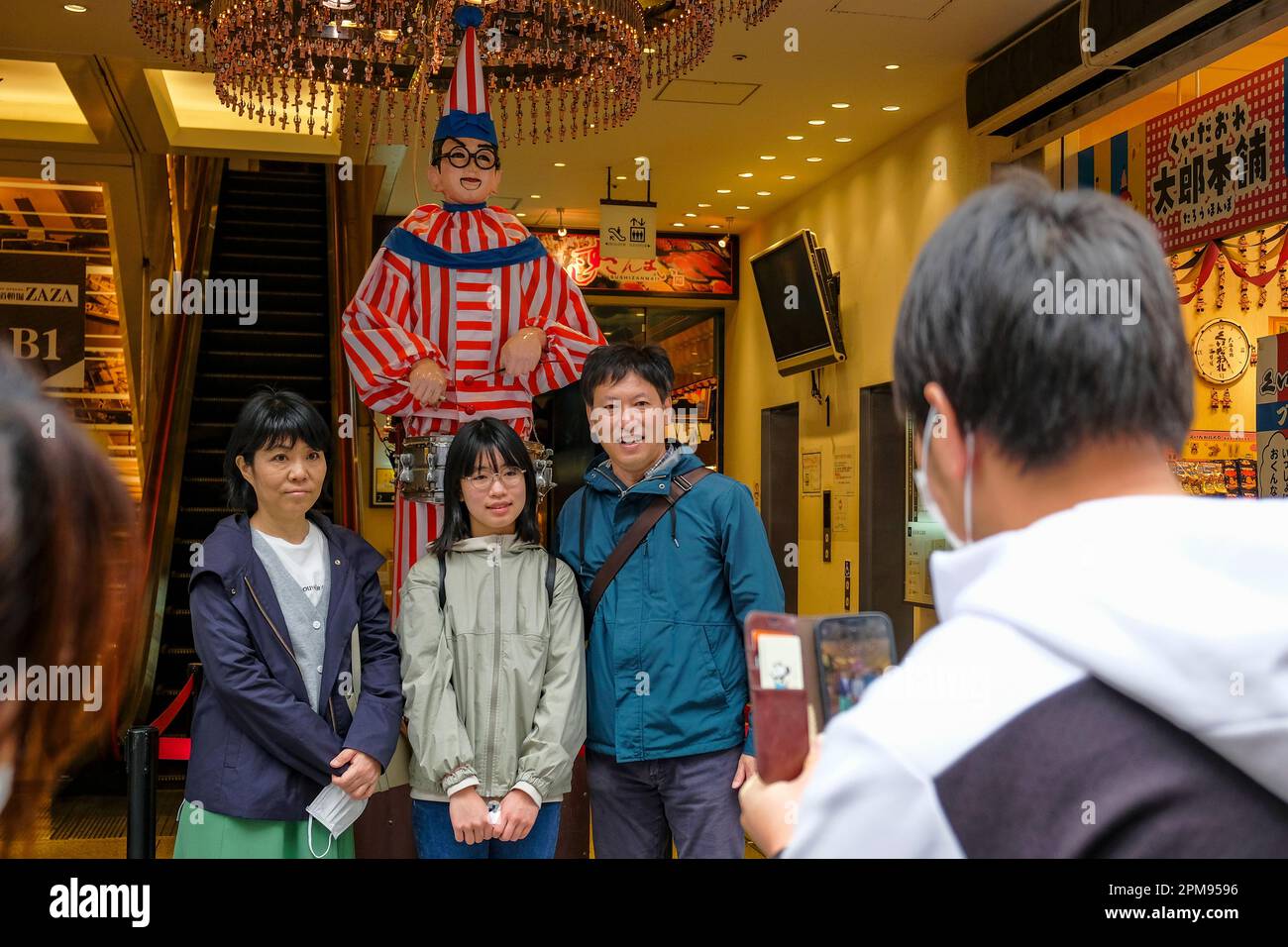 Osaka, Japan - March 21, 2023: Kuidaore Taro, the smiling clown of ...