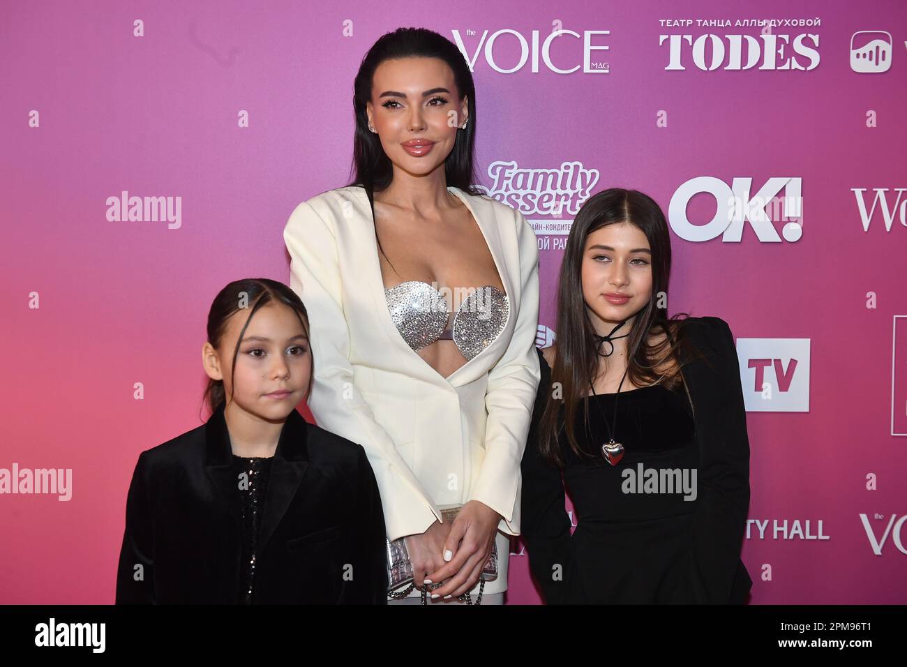 Moscow region. Krasnogorsk. Rapper Djigan's wife Oksana Samoilova with ...