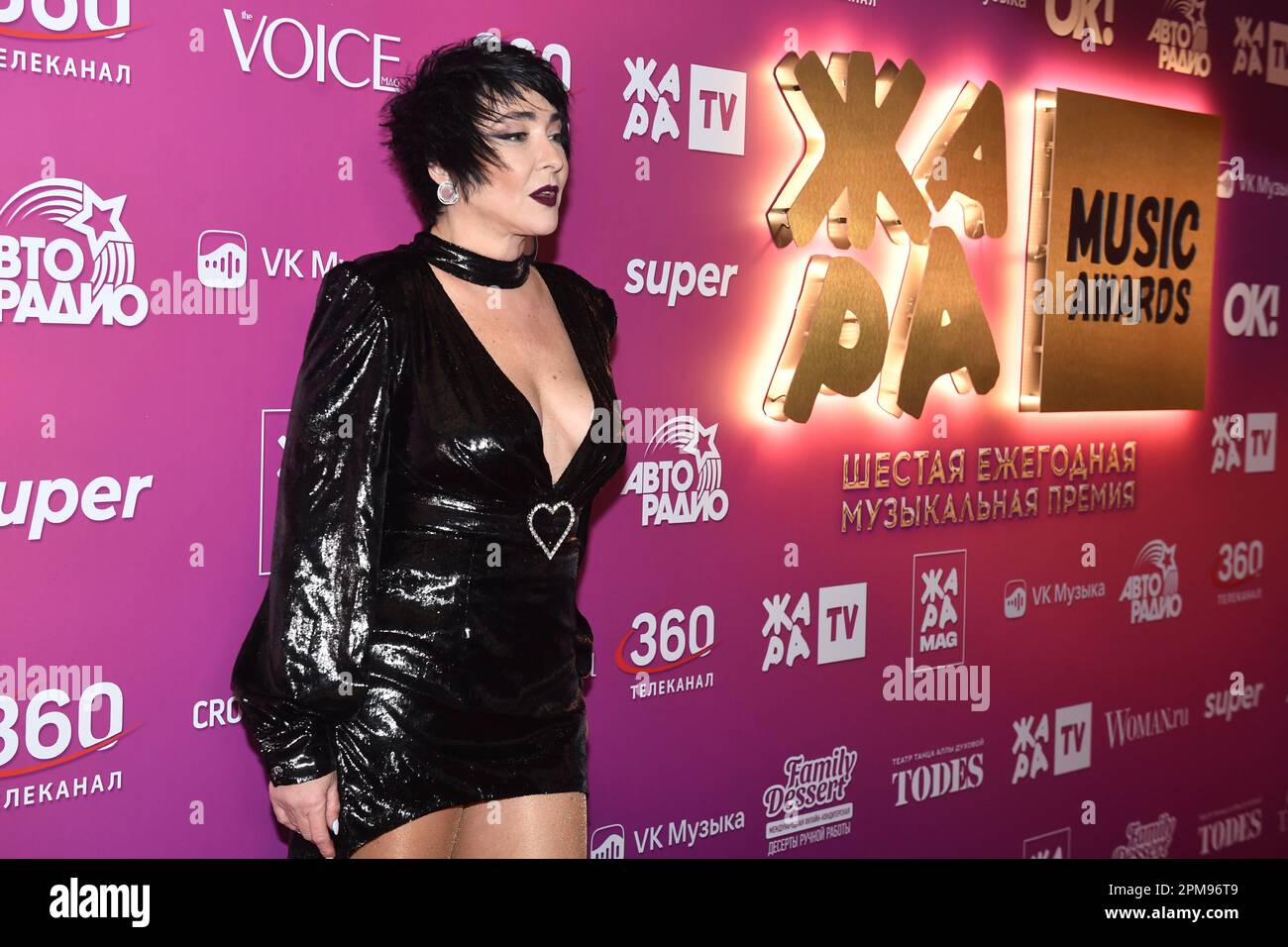 Moscow region. Krasnogorsk. Singer Lolita before the 6th Heat Music Awards at the Crocus City ...