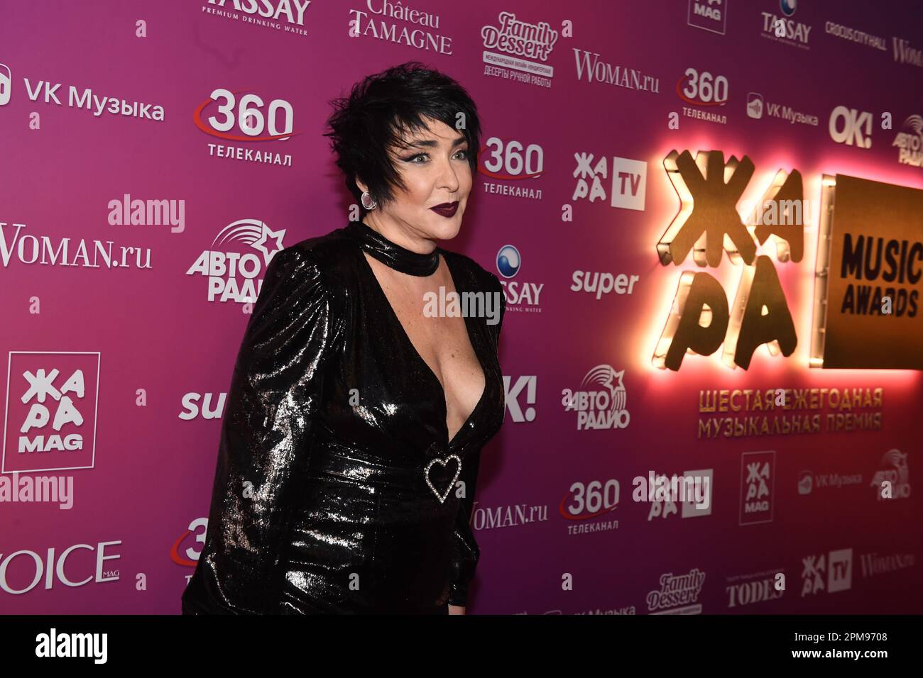 Moscow region. Krasnogorsk. Singer Lolita before the 6th Heat Music Awards at the Crocus City ...