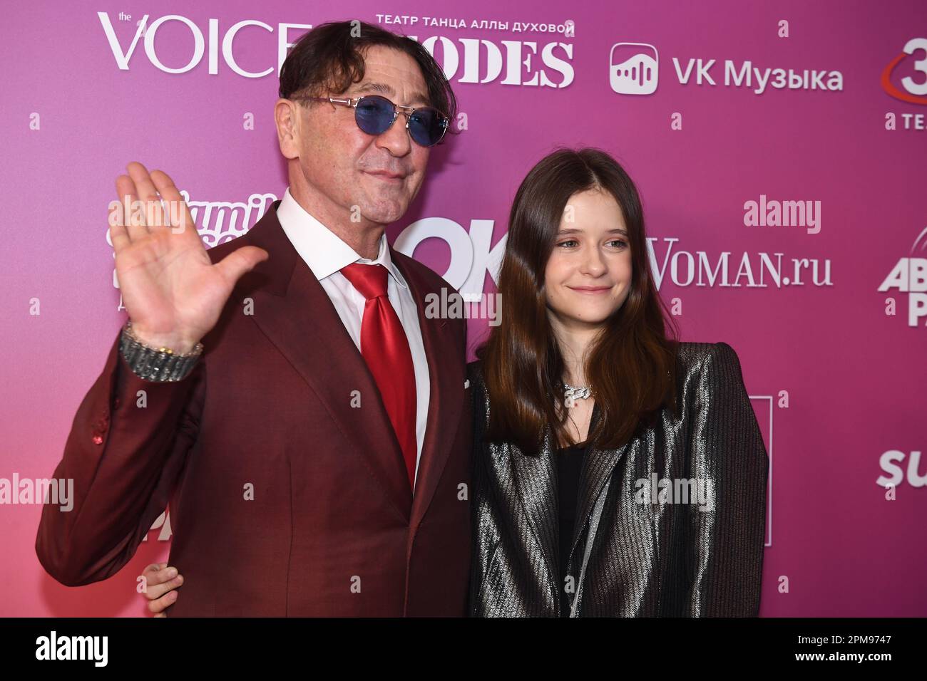 Moscow region. Krasnogorsk. Singer Grigory Leps with daughter Nicole before the 6th Heat Music ...