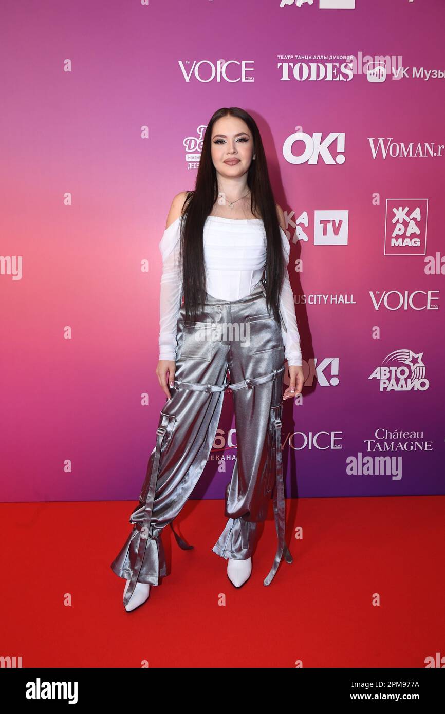 Moscow region. Krasnogorsk. Singer Guma (Anastasia Gumenyuk) before the 6th Heat Music Awards ...