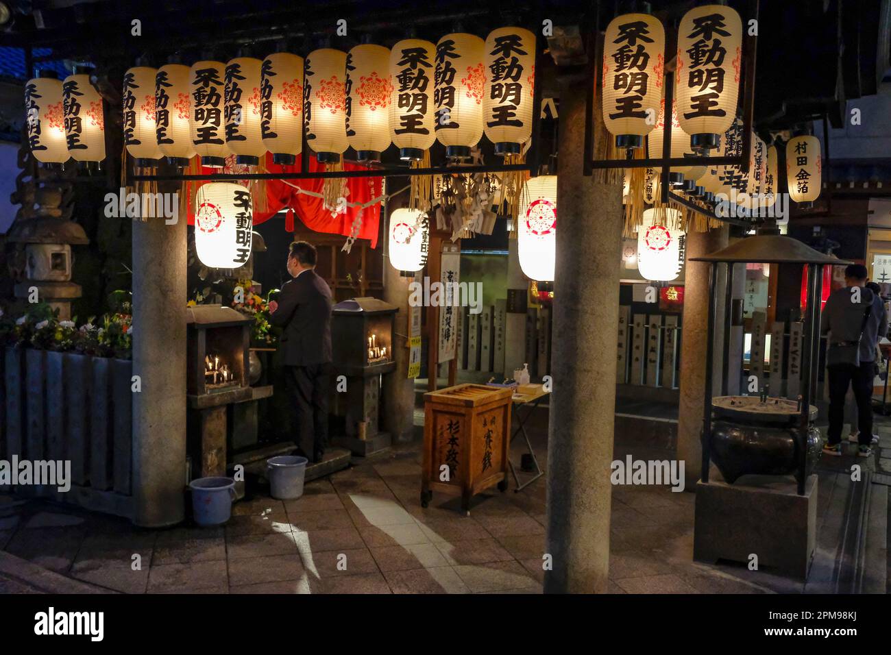 Osaka, Japan - March 23, 2023: Hozenji Temple is a Buddhist temple in ...