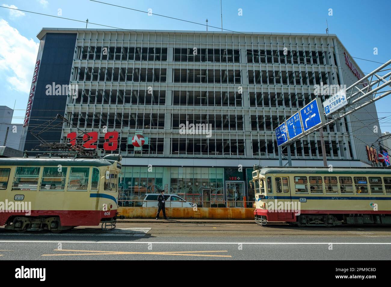 Voyage train train tram hi-res stock photography and images - Alamy