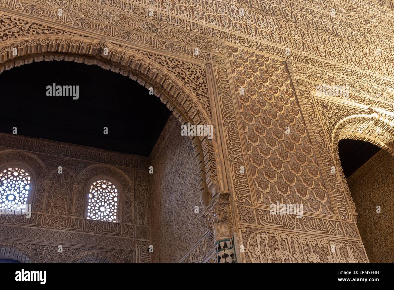 Interior arch of Alhambra -- a palace and fortress complex located in ...