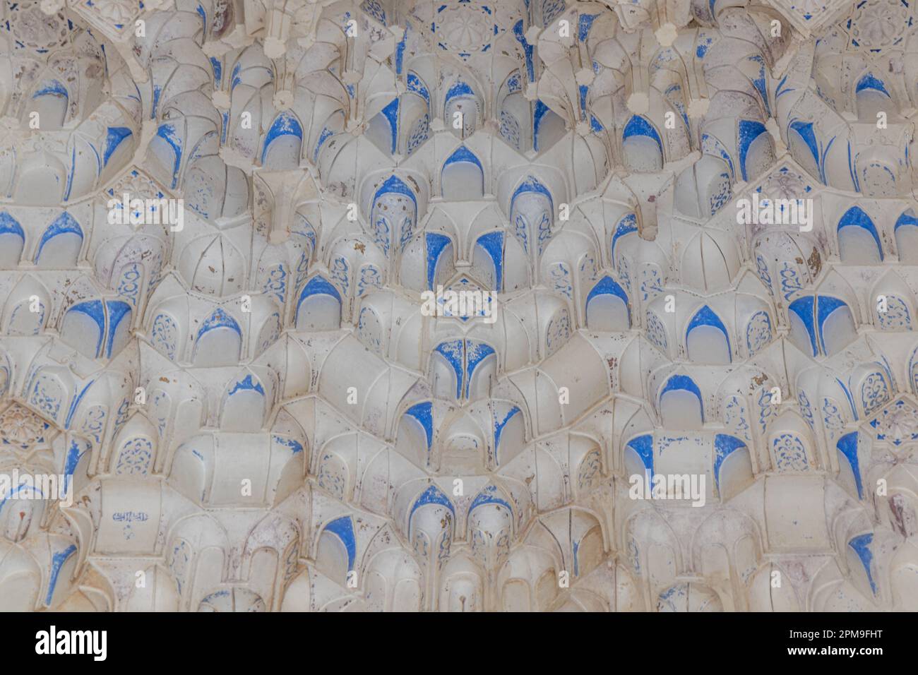 Interior walls of Alhambra -- a palace and fortress complex located in ...