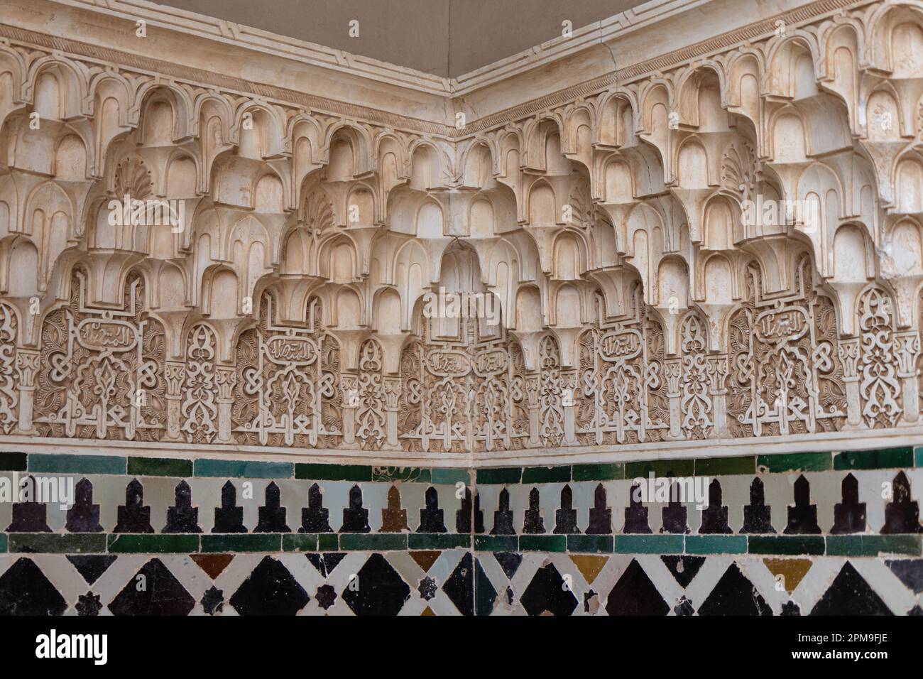 Interior walls of Alhambra -- a palace and fortress complex located in ...