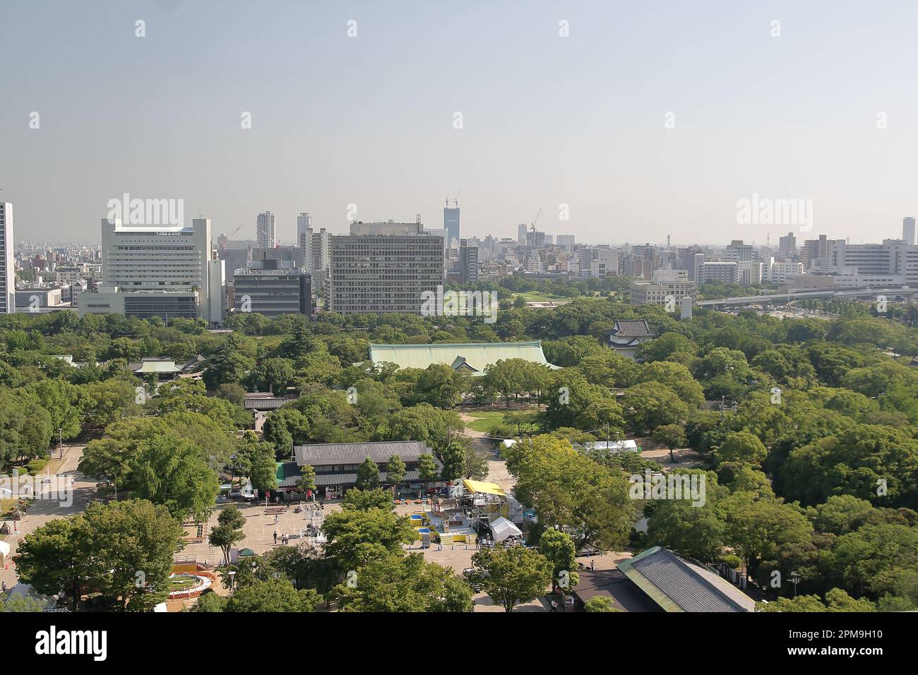 the beautiful cityscape of Osaka City from the top floor (the ...