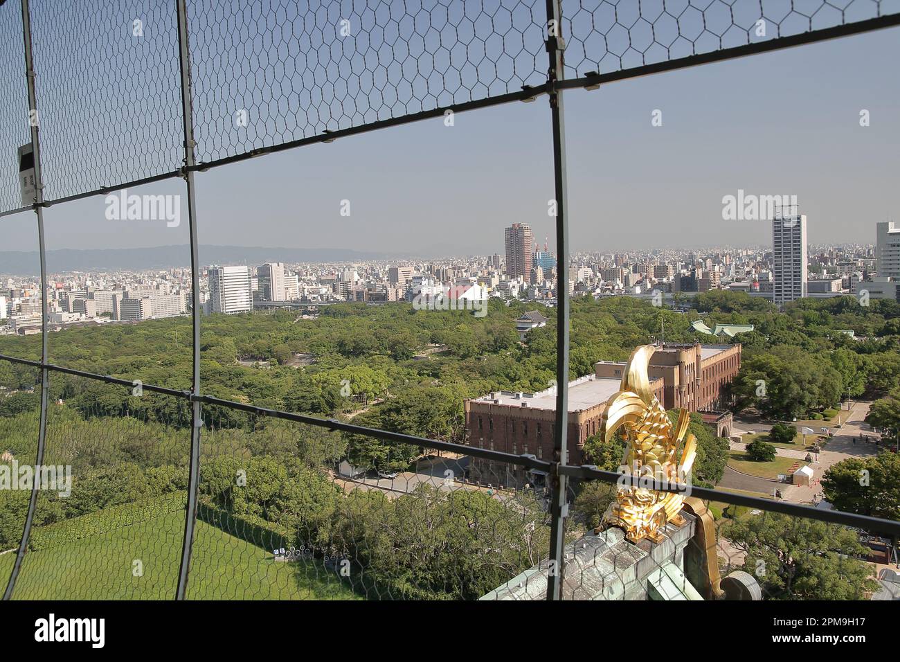 the beautiful cityscape of Osaka City from the top floor (the ...