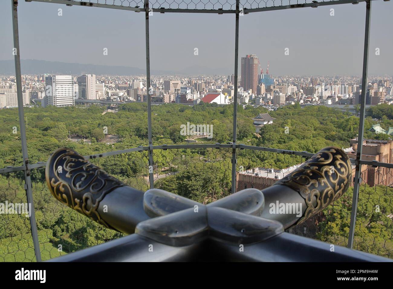 the beautiful cityscape of Osaka City from the top floor (the ...