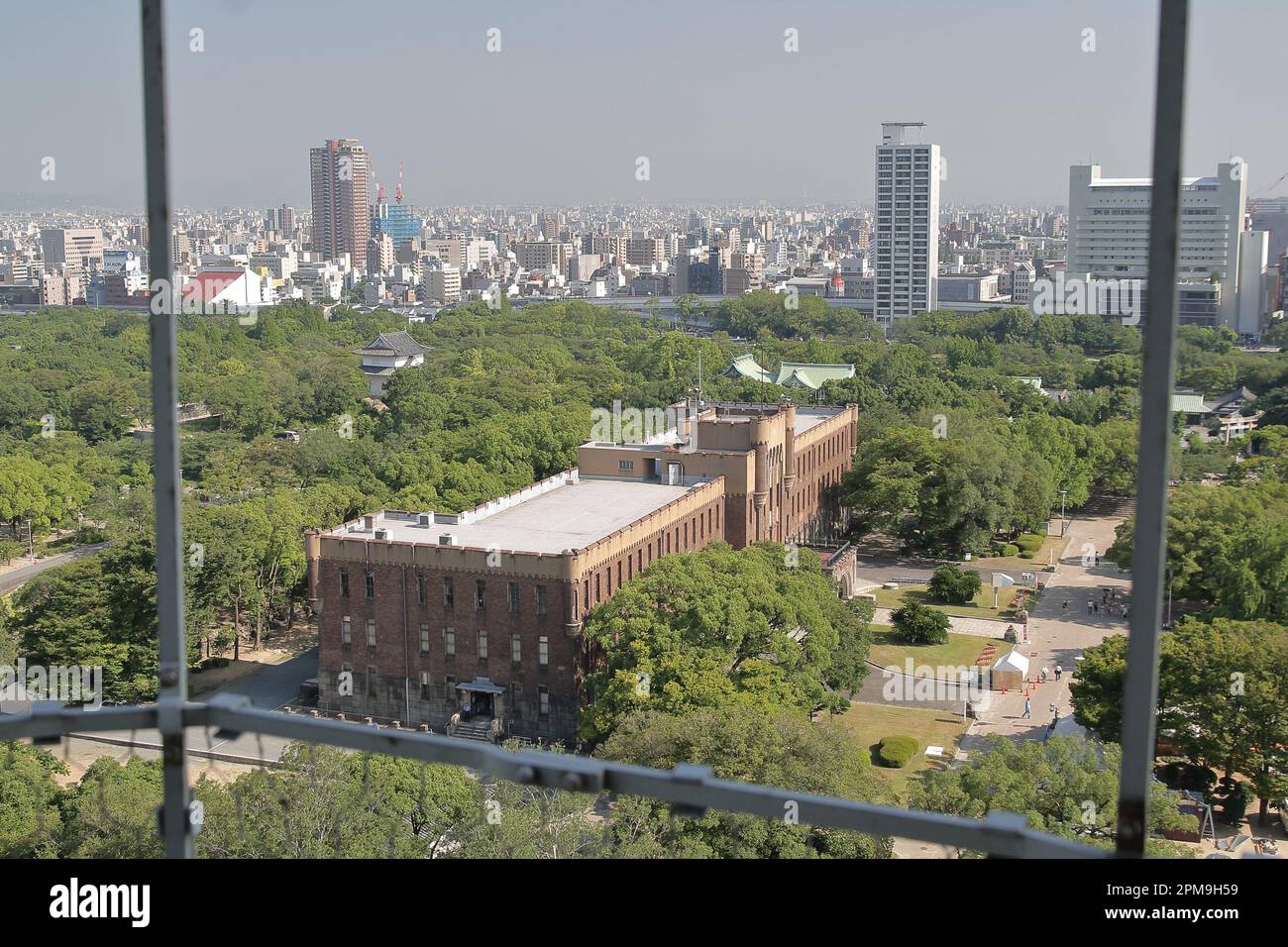 the beautiful cityscape of Osaka City from the top floor (the ...