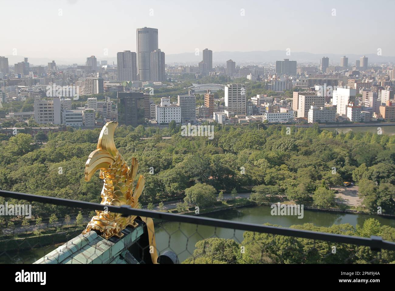 the beautiful cityscape of Osaka City from the top floor (the ...