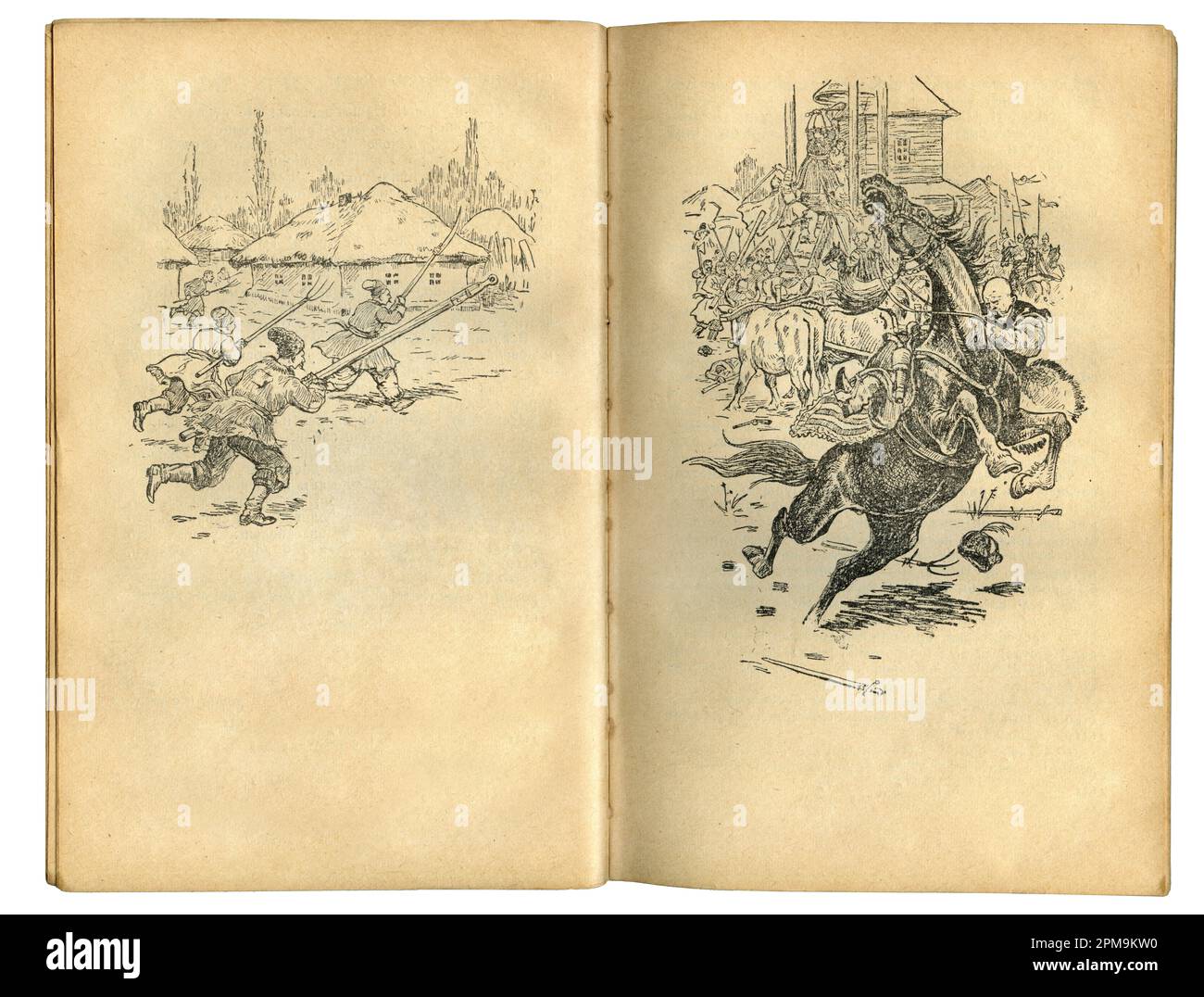 Illustration from the book Bohdan Khmelnytskyi, M. Starytskyi. CIRCA ...