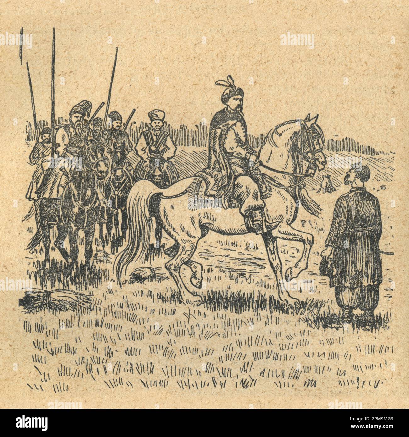 Illustration from the book Bohdan Khmelnytskyi, M. Starytskyi. CIRCA ... Illustration from the book Bohdan Khmelnytskyi, M. Starytskyi. CIRCA ...