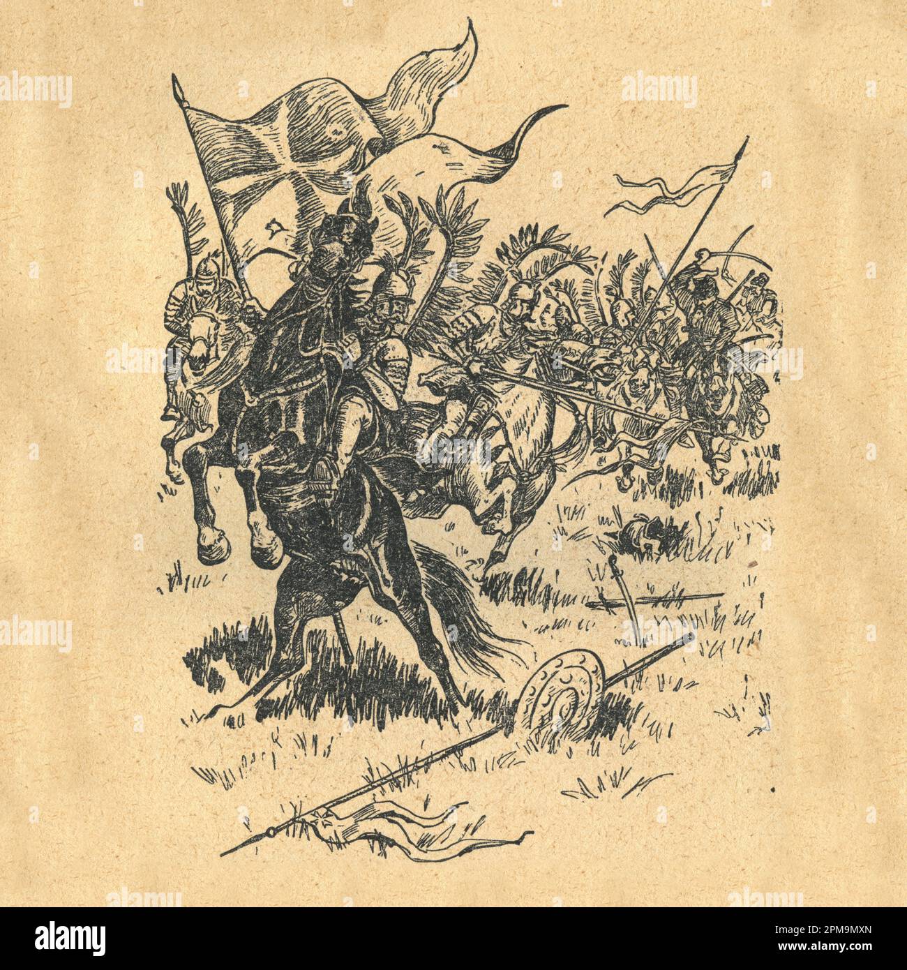 Illustration from the book Bohdan Khmelnytskyi, M. Starytskyi. CIRCA ...