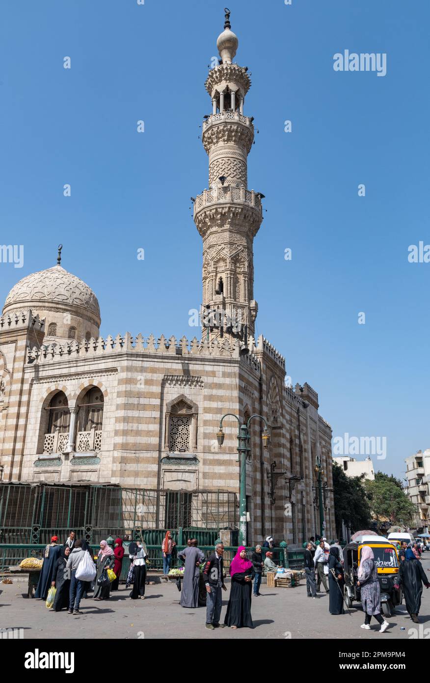 Sayyida Aisha Mosque in Cairo, Egypt Stock Photo - Alamy
