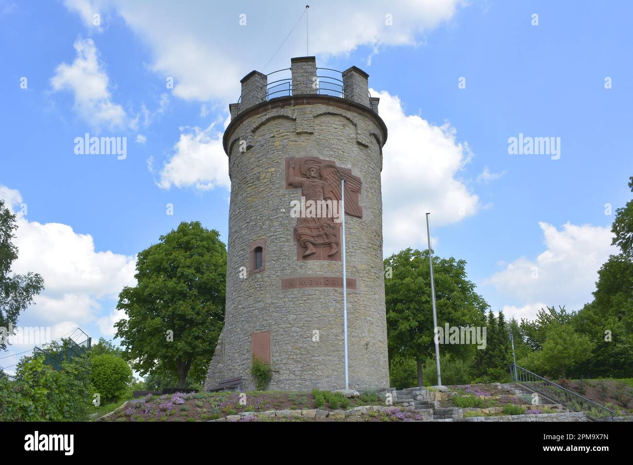 Karlsruhe, Weingarten/Baden Watchtower Stock Photo - Alamy