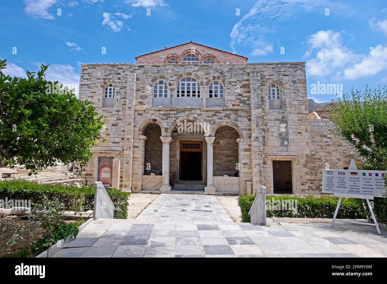 Panagia Ekatontapyliani (?Madonna with the Hundred Gates) (also ...
