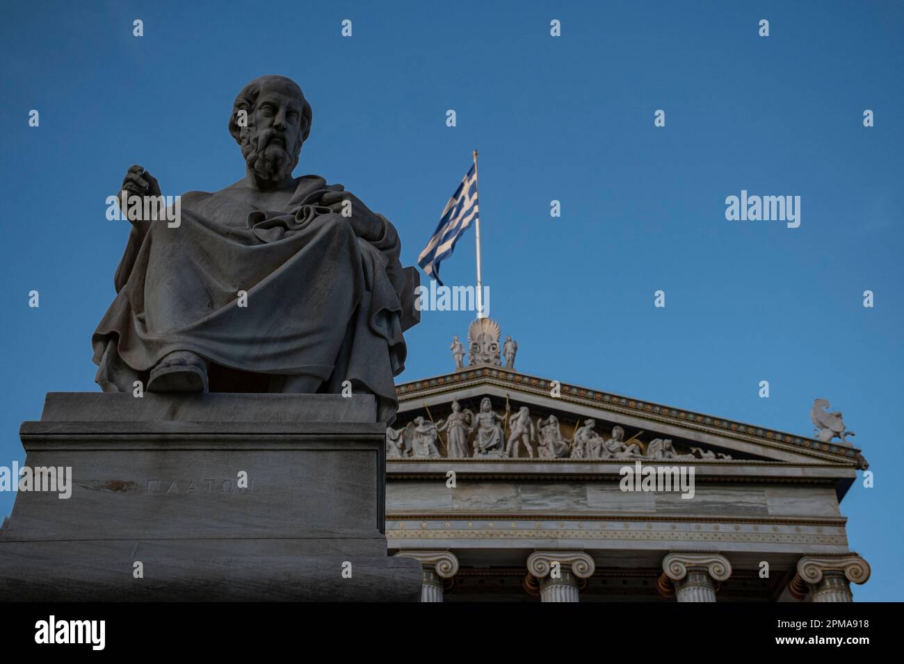 Statue of Plato Stock Photo - Alamy