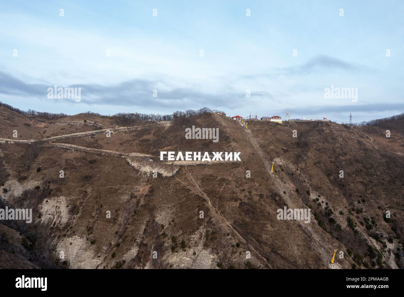Aerial view of the city of Gelendzhik, Russia and the Black Sea with ...
