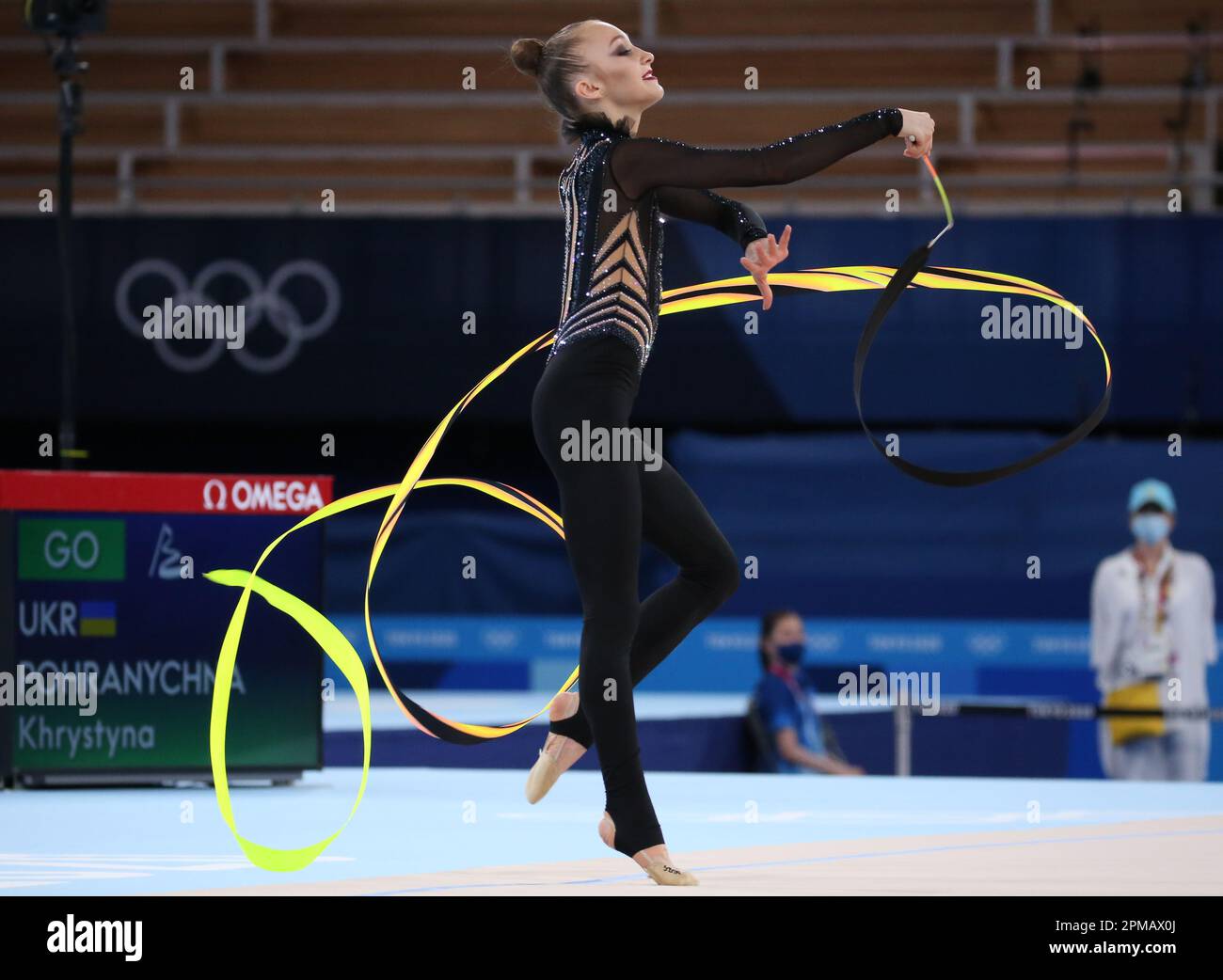 AUG 7, 2021 - Tokyo, Japan: Khrystyna POHRANYCHNA of Ukraine performs ...