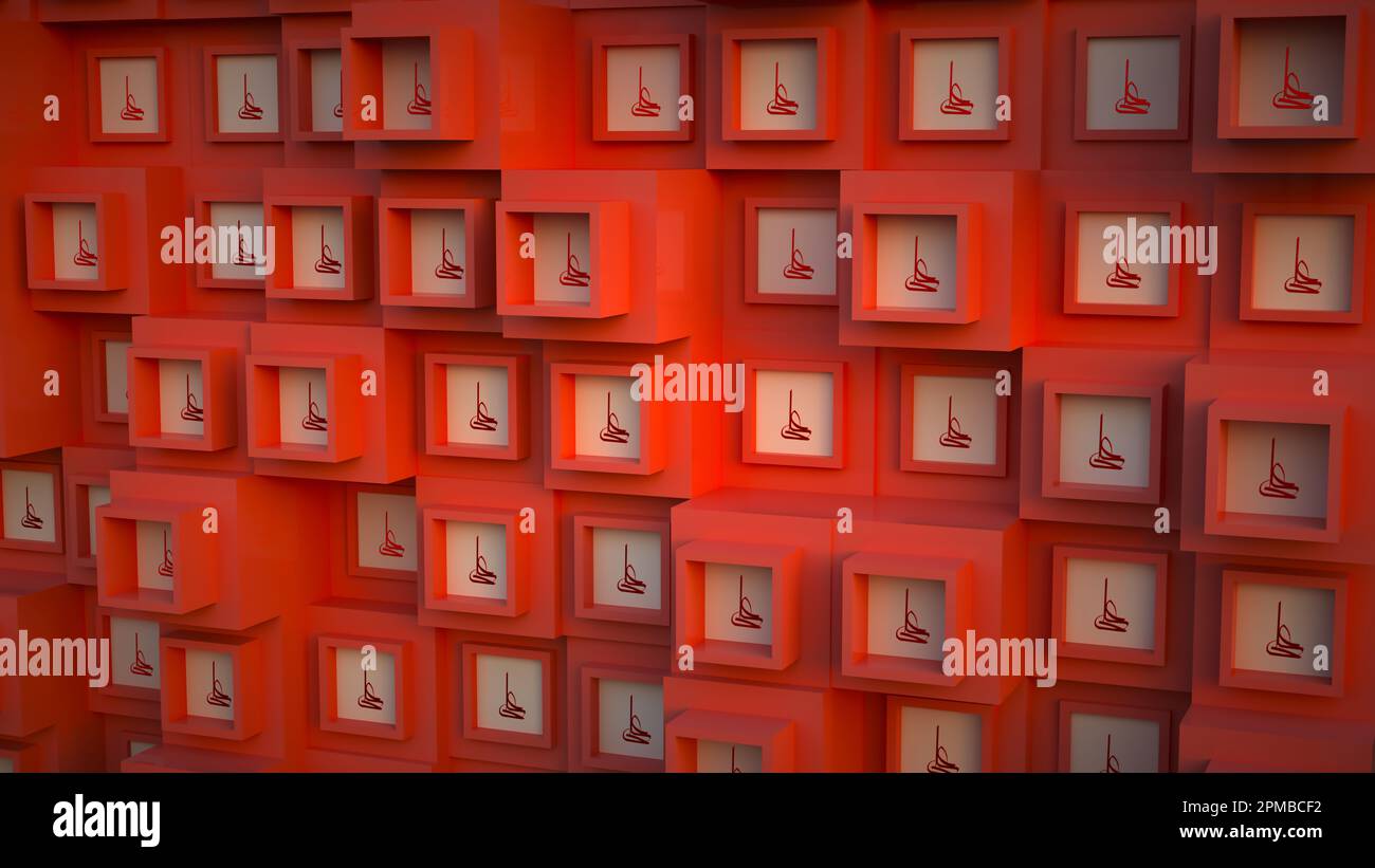 Death anniversary of the First Imam of Twelver Shias in Shia Islam who ...