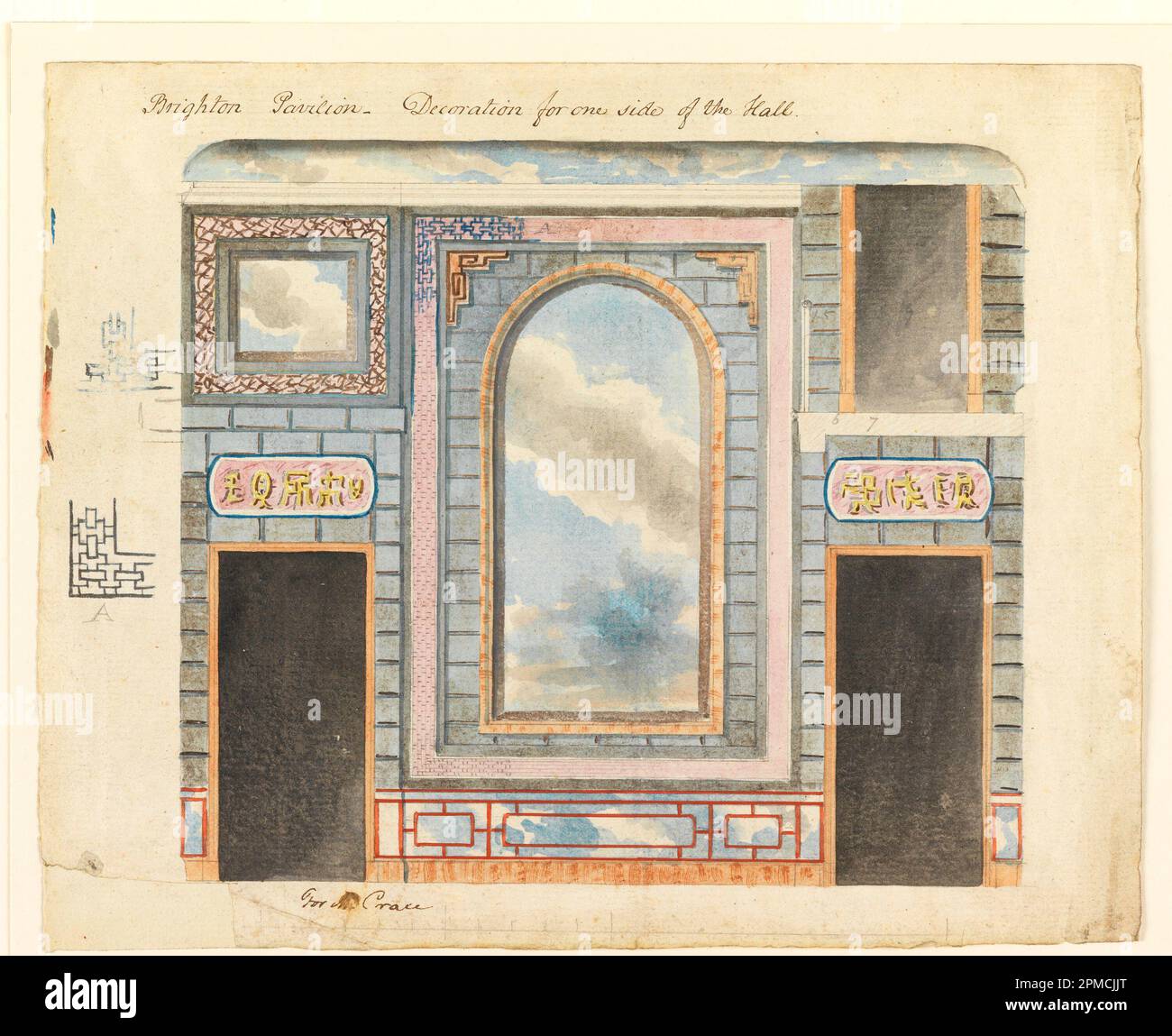 Drawing, Entrance Hall, North Wall, Royal Pavilion, Brighton; Designed ...